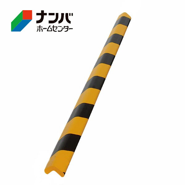 【仕様】 ●サイズ（約）： 巾55×長900×厚18（mm） ●材質：NBR(発泡ゴム) ※本製品には両面テープ、接着剤は付属しておりません。 【商品の特長】 ●アピール力の高いトラ柄カラーで注意喚起。 ●非常に柔らかく弾力性に優れた素材で...