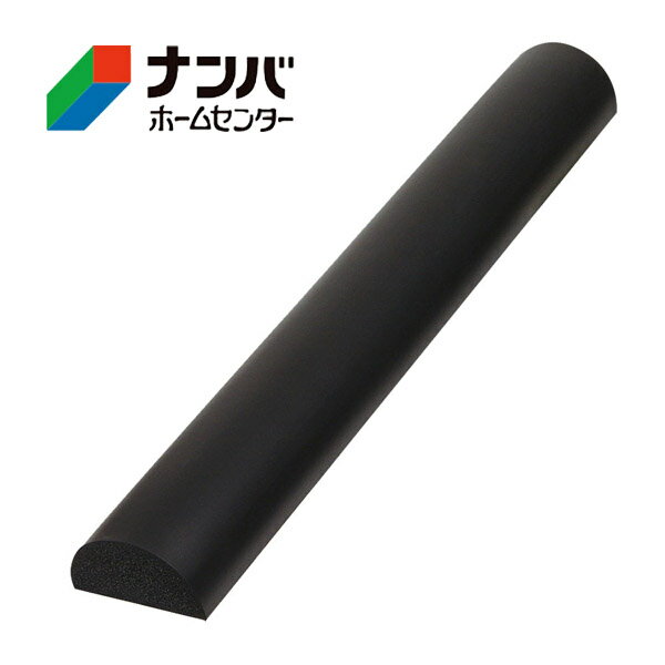 【仕様】 ●サイズ（約）：幅50×長400×厚26（mm） ●重量（約）：85g ●材質：NBR（発泡ゴム） ※本製品には両面テープ、接着剤は付属しておりません。 【用途】 ●車両の当たり止め、キズ防止に。 【商品の特長】 ●非常に柔らかく...