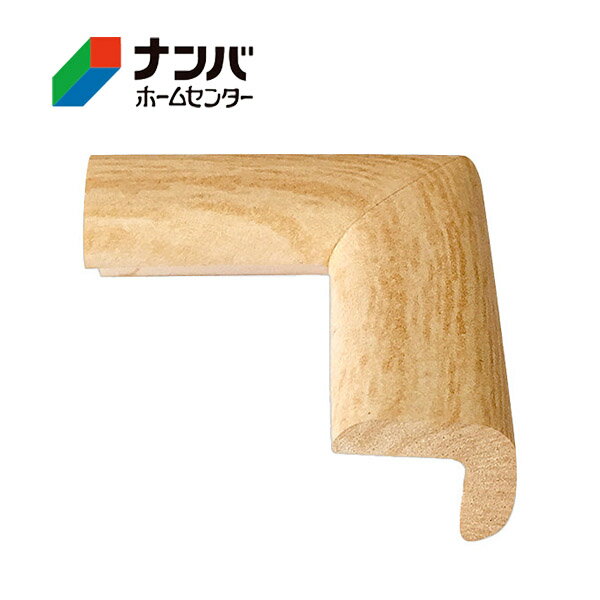 【仕様】 ●サイズ（約）： 巾18×高15×厚4（mm） ●材質：NBR(発泡ゴム) ※本製品には両面テープ、接着剤は付属しておりません。 【商品の特長】 ●非常に柔らかく弾力性に優れた素材です。 ●耐摩耗性にも優れています 【用途】 ●デ...