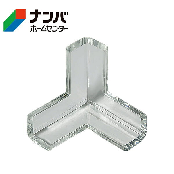 【仕様】 ●サイズ（約）：幅25×長25×高25×厚3（mm） ●重量（約）：3g ●材質：PVC（ポリ塩化ビニル） ※本製品には両面テープ、接着剤は付属しておりません。 【用途】 ●景観を気にされる角など。 【商品の特長】 ●透明素材の為...