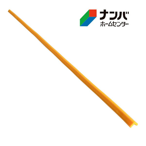 【仕様】 ●サイズ（約）：巾18×長900×厚4（mm） ●材質：PVC ※本製品には両面テープ、接着剤は付属しておりません。 【商品の特長】 ●屋根がなく、直接陽のあたる場所でも劣化しづらい。 ●水を弾くため、雨が当たったり水に濡れる場所...