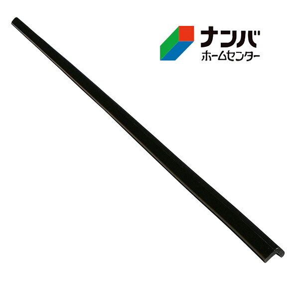 【仕様】 ●サイズ（約）：巾24×長900×厚6（mm） ●材質：PVC ※本製品には両面テープ、接着剤は付属しておりません。 【商品の特長】 ●屋根がなく、直接陽のあたる場所でも劣化しづらい。 ●水を弾くため、雨が当たったり水に濡れる場所...