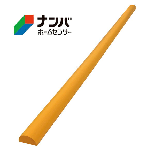 【仕様】 ●サイズ（約）：幅35×長900×厚18mm ●材質：NBR（発泡ゴム） ※本製品には両面テープ、接着剤は付属しておりません。 【用途】 ●車両の当たり、キズ防止に。 ●ドア開閉時の戸あたり対策、保護に。 【商品の特長】 ●非常に...