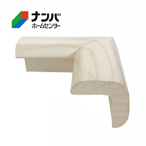 【仕様】 ●サイズ（約）： 巾24×高22×厚6（mm） ●材質：NBR(発泡ゴム) ※本製品には両面テープ、接着剤は付属しておりません。 【商品の特長】 ●非常に柔らかく弾力性に優れた素材です。 ●耐摩耗性にも優れています。 【用途】 ●...