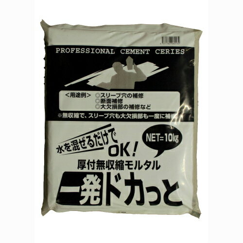 【送料の注意点】 こちらの商品は1袋まで通常送料でお送りできます。 2袋以上の場合は大型送料となります。 ※その他商品との買い合わせ等条件により異なります。 大型送料に該当する場合は、店舗よりメールにてご連絡いたします。 ご提案送料のご了承...
