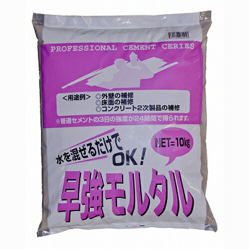 【送料の注意点】 こちらの商品は1袋まで通常送料でお送りできます。 2袋以上の場合は大型送料となります。 ※その他商品との買い合わせ等条件により異なります。 大型送料に該当する場合は、店舗よりメールにてご連絡いたします。 ご提案送料のご了承...