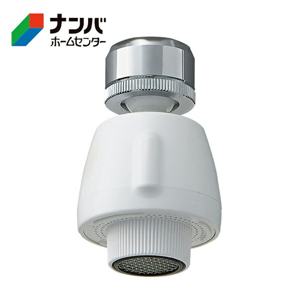 【仕様】 ●材質：ABS樹脂 【商品の特長】 ●シャワー・泡沫に切り替え ●シャワーは回転式 ●先端部にふくらみがある16mm口径のパイプとM22X1.25外ネジ泡沫パイプに取り付け。 ●最高使用温度60℃ 【使用上の注意】 ●使用上の注意...