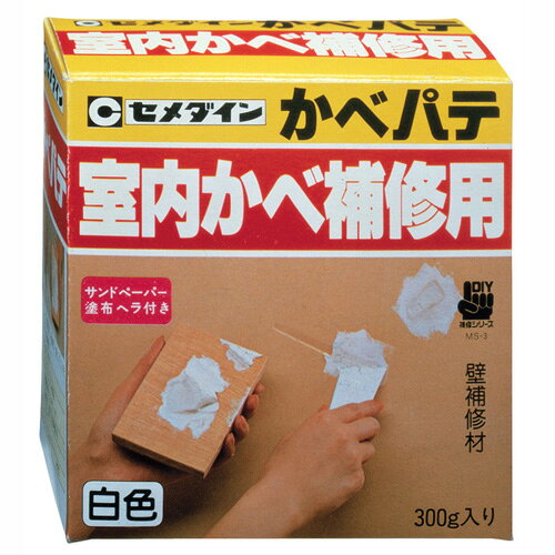 【仕様】 ●容量：300g ●10．0×5．0×10．0cm ●酢酸ビニル樹脂系エマルジョン系 ●個体のため垂直面でもタレにくい。 日本製 【商品特長】 ●カベの下地調整、節穴補修、割れ補修に。 【使用上の注意】 ●使用上の注意をよくお読み...