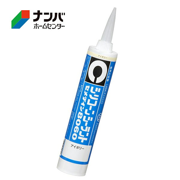 【仕様】 ●容量：330ml ●色：アイボリー ●ホルムアルデヒド放散等級区分：Fフォースター(JSIA) 【商品の特長】 ●硬化後はゴム状弾性体になり、ひび割れがありません。 【用途】 ●サッシまわり・ガラス目地・配管まわりなどのシール ...
