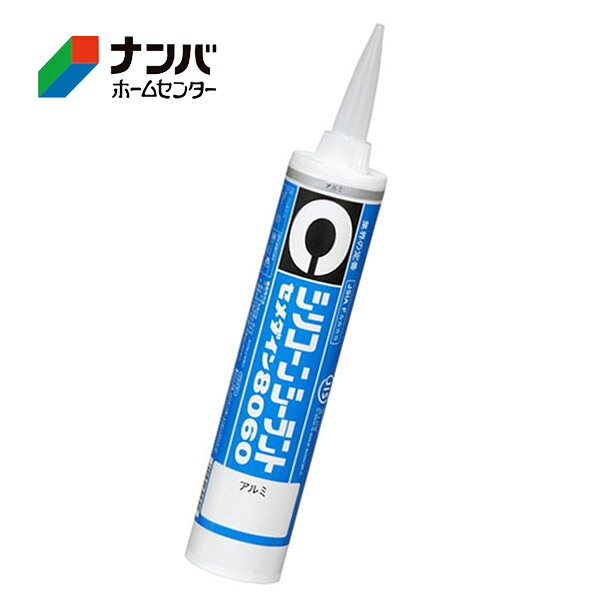 【仕様】 ●容量：330ml ●色：アルミ ●ホルムアルデヒド放散等級区分：Fフォースター(JSIA) 【商品の特長】 ●硬化後はゴム状弾性体になり、ひび割れがありません。 【用途】 ●サッシまわり・ガラス目地・配管まわりなどのシール 【使...