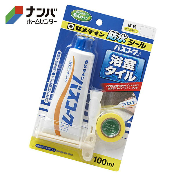 【仕様】 ●容量：100ml ●色：白色 【商品の特長】 ●洗面所や水周りの防水・すきま補修に広く使えます。 ●マスキングテープ・ヘラ・ノズル・絞り器がセットになっているので、これ1つで補修できます。 ●硬化後は柔軟性を持つゴム状になり防水...