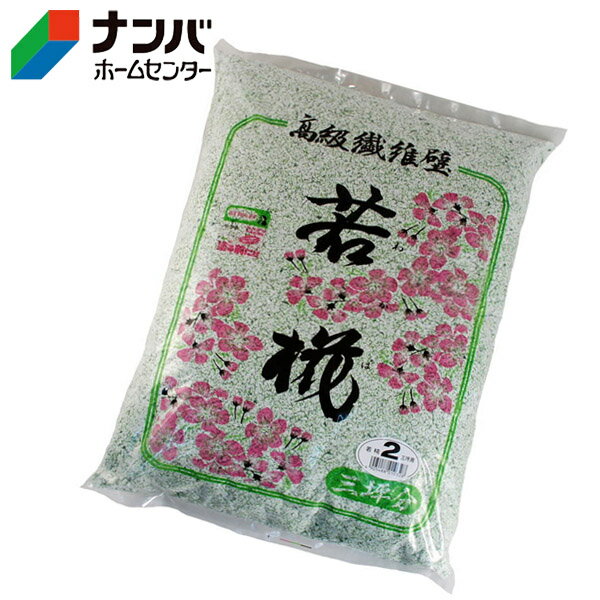 【仕様】 ●サイズ：400×300×130(厚さ) (mm) ●容量：2,010g ●施工面積（目安）：塗り厚 1mm 約3坪 (9.9m&sup2;) 【繊維壁の特徴】 ●強力化学合成糊が入っていますので、初めての人でも水を加えるだけで、...