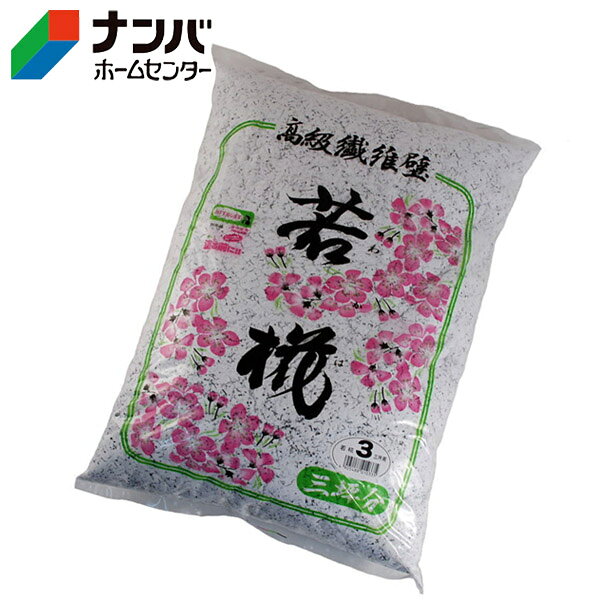 【仕様】 ●サイズ：400×300×130(厚さ) (mm) ●容量：2,010g ●施工面積（目安）：塗り厚 1mm 約3坪 (9.9m&sup2;) 【繊維壁の特徴】 ●強力化学合成糊が入っていますので、初めての人でも水を加えるだけで、...