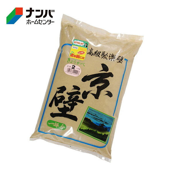 【仕様】 ●サイズ：220×180×60(mm) ●容量：900g ●施工面積（目安）：2.3m&sup2;〜3.3m&sup2; 【商品の特長】 ●京壁は塗り易く、コテののびが良いので経済的です。 ●強力接着剤配合により、簡単に塗れコテム...