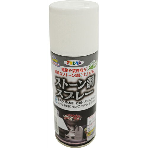 【仕様】 ●容量：300ml ●合成樹脂（アクリル）、顔料、有機溶剤 ●標準塗面積（2回塗り）0．4〜0．6平方メートル（畳0．2〜0．4枚分） 日本製 【商品特長】 ●置物や装飾品が豪華な石目調に仕上がります。 ●下地を侵さない多用途タイ...