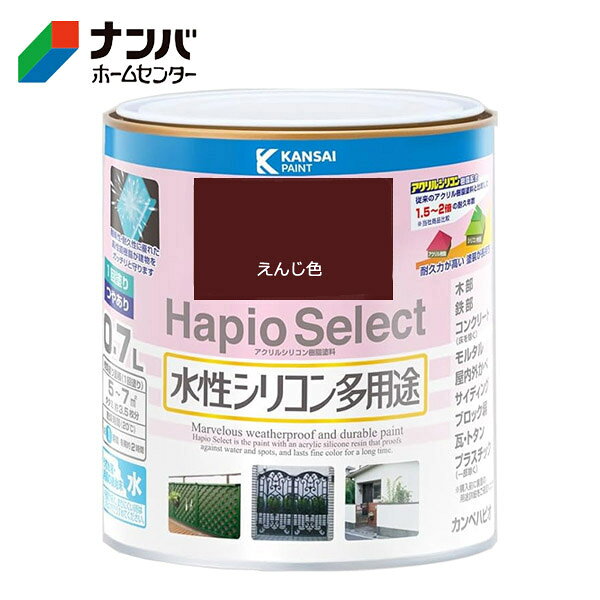 【仕様】 ●容量：0.7L ●成分：合成樹脂（アクリル・シリコン）、顔料、防カビ剤、防サビ剤、水 ●塗り面積（1回塗り）：5〜7m&sup2; ●タタミノ広さで：約3〜4枚分 ●容器の大きさ（mm）：119Φ×121 ●危険分類：非危険物 ...
