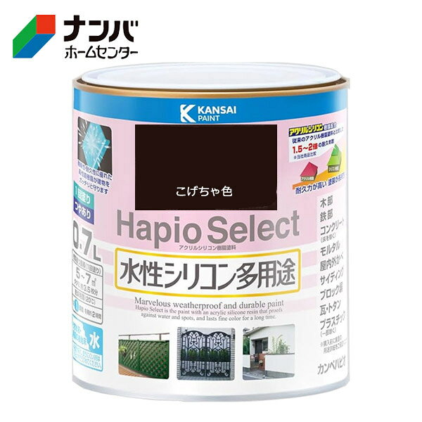 【仕様】 ●容量：0.7L ●成分：合成樹脂（アクリル・シリコン）、顔料、防カビ剤、防サビ剤、水 ●塗り面積（1回塗り）：5〜7m&sup2; ●タタミノ広さで：約3〜4枚分 ●容器の大きさ（mm）：119Φ×121 ●危険分類：非危険物 ...