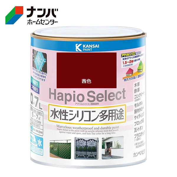 【仕様】 ●容量：0.7L ●成分：合成樹脂（アクリル・シリコン）、顔料、防カビ剤、防サビ剤、水 ●塗り面積（1回塗り）：5〜7m&sup2; ●タタミノ広さで：約3〜4枚分 ●容器の大きさ（mm）：119Φ×121 ●危険分類：非危険物 ...