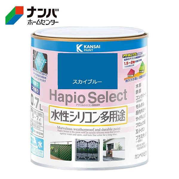 【仕様】 ●容量：0.7L ●成分：合成樹脂（アクリル・シリコン）、顔料、防カビ剤、防サビ剤、水 ●塗り面積（1回塗り）：5〜7m&sup2; ●タタミノ広さで：約3〜4枚分 ●容器の大きさ（mm）：119Φ×121 ●危険分類：非危険物 ...