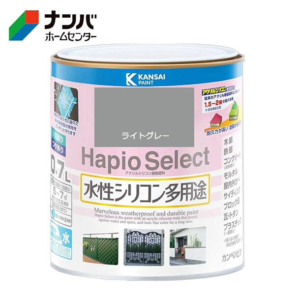 【仕様】 ●容量：0.7L ●成分：合成樹脂（アクリル・シリコン）、顔料、防カビ剤、防サビ剤、水 ●塗り面積（1回塗り）：5〜7m&sup2; ●タタミノ広さで：約3〜4枚分 ●容器の大きさ（mm）：119Φ×121 ●危険分類：非危険物 ...