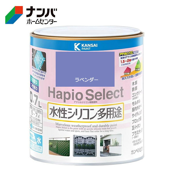 【仕様】 ●容量：0.7L ●成分：合成樹脂（アクリル・シリコン）、顔料、防カビ剤、防サビ剤、水 ●塗り面積（1回塗り）：5〜7m&sup2; ●タタミノ広さで：約3〜4枚分 ●容器の大きさ（mm）：119Φ×121 ●危険分類：非危険物 ...