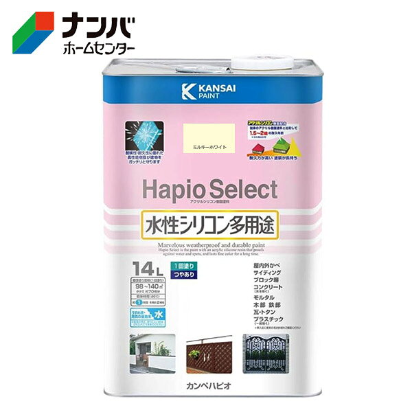 【仕様】 ●容量：14L ●成分：合成樹脂（アクリル・シリコン）、顔料、防カビ剤、防サビ剤、水 ●塗り面積（1回塗り）：98〜140m&sup2; ●タタミノ広さで：約70枚分 ●容器の大きさ（mm）：238×238×350 ●危険分類：非...