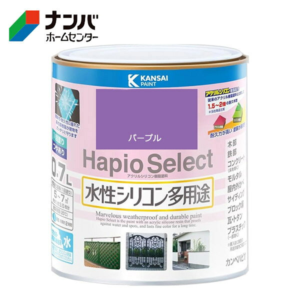 【仕様】 ●容量：0.7L ●成分：合成樹脂（アクリル・シリコン）、顔料、防カビ剤、防サビ剤、水 ●塗り面積（1回塗り）：5〜7m&sup2; ●タタミノ広さで：約3〜4枚分 ●容器の大きさ（mm）：119Φ×121 ●危険分類：非危険物 ...