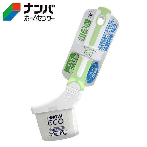 【仕様】●サイズ:70mm●毛材:化繊（100%)●柄:PP,エラストマー●原産国:日本【商品の特長】●ウェーブ繊維を採用し、独自の製法で作り上げた刷毛です。●ウェーブ繊維は塗料の含み・吐き出しに優れ、圧倒的な作業効率と仕上がりです。●握り...