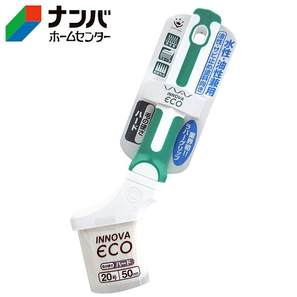 【仕様】●サイズ:50mm●毛材:化繊（100%)●柄:PP,エラストマー●原産国:日本【商品の特長】●ウェーブ繊維を採用し、独自の製法で作り上げた刷毛です。●ウェーブ繊維は塗料の含み・吐き出しに優れ、圧倒的な作業効率と仕上がりです。●握り...
