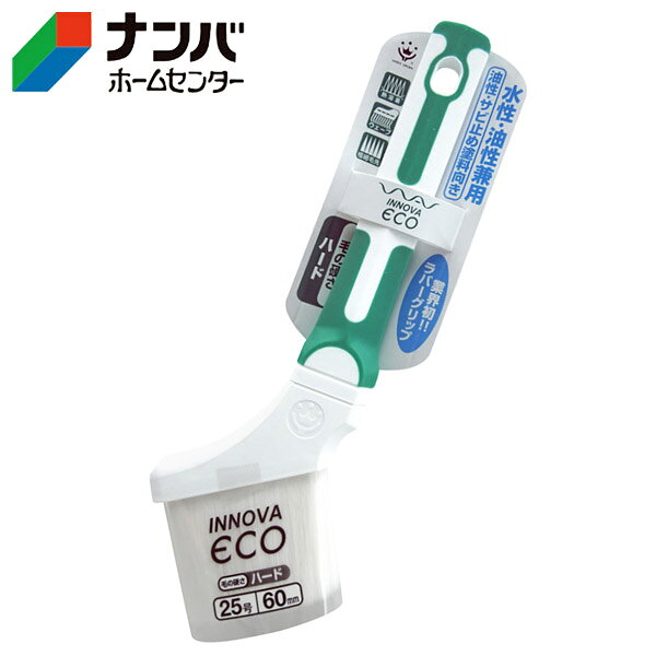 【仕様】●サイズ:60mm●毛材:化繊（100%)●柄:PP,エラストマー●原産国:日本【商品の特長】●ウェーブ繊維を採用し、独自の製法で作り上げた刷毛です。●ウェーブ繊維は塗料の含み・吐き出しに優れ、圧倒的な作業効率と仕上がりです。●握り...
