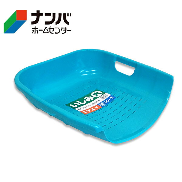 【仕様】 ●サイズ：490×461×140Hmm ●カラー：ライト・シーグリーン 【商品の特長】 ●砂利、玉石の運搬、根菜の収穫に！！ ●遺跡発掘による出土品の水洗いなど、通年お使いいただけます。 ●両側に持ち手がつき、作業性に優れています...