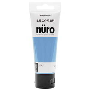 【仕様】 ●実寸法：W55×H145mm ●塗料本体：合成樹脂、顔料、水●容器・キャップ：ポリプロピレン ●原産地：日本【商品特長】 ●使用後の容器は、可燃物で処理できます（注：地域で処分方法は異なります）【使用上の注意】
