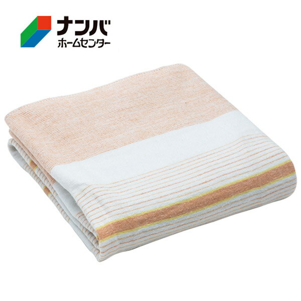 【仕様】 ●商品タイプ：しき毛布 ●色柄：オレンジ、ボーダー ●サイズ：約130×80cm ●たて糸：ポリエステル100％ ●よこ糸（毛羽部分）：ポリエステル100％ ●消費電力：40W ●表面温度：強:約52℃　中:約36℃　弱:約20℃...