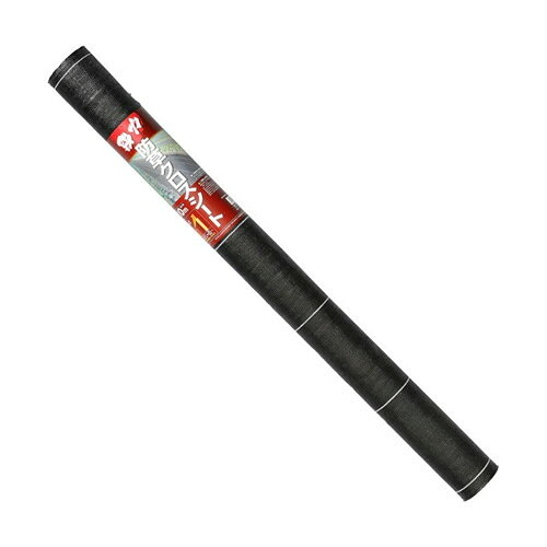 【仕様】 ●1×10m ●材質：耐候性強化ポリプロピレン ●耐久性：約5年 中国製 【商品特長】 ●通常の防草シートより目合いを細かくし、シートを厚く作ることで &nbsp;&nbsp;&nbsp;雑草の生育をより抑制し、5年程度の使用環境...