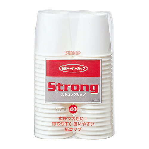 【仕様】 ●幅164×天地250×厚み82mm ●250ml ●バージンパルプ100％ ●内面PEラミネート加工 ベトナム製 【商品特長】 ●表面ポリエチレン貼り加工 ●熱い飲み物は手に熱さが伝わりにくい ●冷たい飲み物は水滴でコップが柔ら...