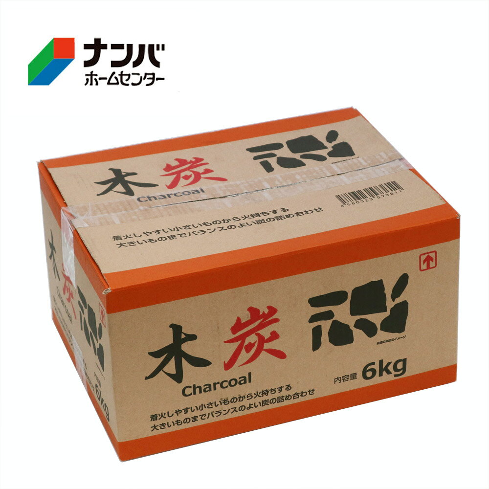 【仕様】 ●バーベキュー用木炭 ●内容量：6kg ●箱サイズ：20×36×28cm ●原産国：ベトナム 【商品の特徴】 ●着火しやすい小さいものから火持ちする。　 ●大きいものまでバランスのよい炭の詰め合わせ。 【使用上の注意】 ●一酸化炭...
