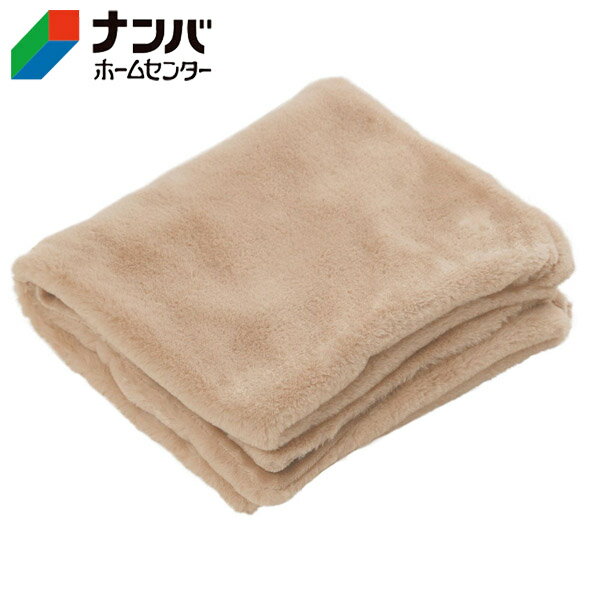 【仕様】 ●サイズ：70×110cm ●材質：［表面・裏面・発熱布］ポリエステル100％ ●パイル長：表10mm ●消費電力：40W ●電気代（1時間当たり）：約1.2円 【商品の特長】 ◆温度調節機能付き 　お好みのパワーに調節して使えま...