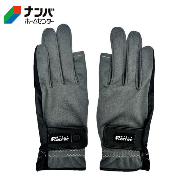 【仕様】 ●カラー：グレー ●サイズ：ML ●素材：合成皮革(PU)、ニット(ポリエステル) ●両手 ●原産国：インドネシア 【商品の特長】 ●グラウンドゴルフ用ストレッチペアグローブ。 ●屈曲部は伸縮性のあるニット生地、手の平は合成皮革を...