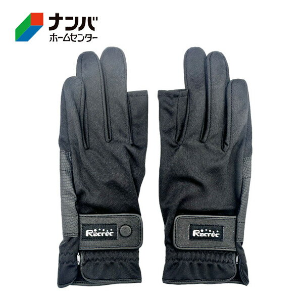 【仕様】 ●カラー：ブラック ●サイズ：SM ●素材：合成皮革(PU)、ニット(ポリエステル) ●両手 ●原産国：インドネシア 【商品の特長】 ●グラウンドゴルフ用ストレッチペアグローブ。 ●屈曲部は伸縮性のあるニット生地、手の平は合成皮革...