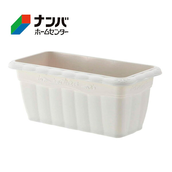 【仕様】 ●サイズ：?350×178×150mm ●重量：210 g ●色：ホワイト ●土容量：4L ●材質：ポリプロピレン (PP) ※リサイクル原料の性質上、商品カラーが多少異なる場合がございます。 【商品の特長】 ●やわらかい曲線で描...