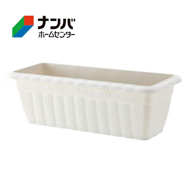 【仕様】 ●サイズ：?550×225×180mm ●重量：500g ●色：ホワイト ●土容量：11L ●材質：ポリプロピレン (PP) ※リサイクル原料の性質上、商品カラーが多少異なる場合がございます。 【商品の特長】 ●やわらかい曲線で描...