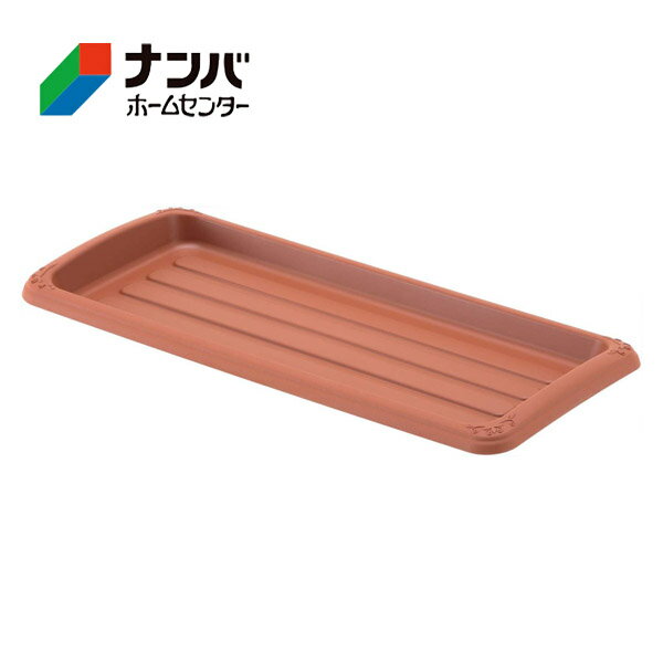 【仕様】 ●サイズ：437×190×31mm ●色：ブラウン ●材質：ポリプロピレン ※資源の有効利用や環境汚染防止のため、リサイクル原料を使用しています。 　 リサイクル原料の性質上、商品カラーが多少異なる場合がございます。 【商品の特長...