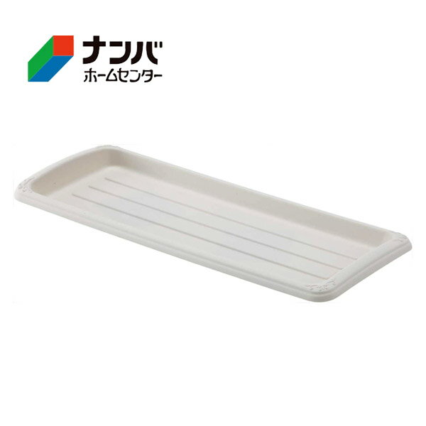 【仕様】 ●サイズ：540×215×34mm ●色：ホワイト ●材質：ポリプロピレン ※資源の有効利用や環境汚染防止のため、リサイクル原料を使用しています。 　 リサイクル原料の性質上、商品カラーが多少異なる場合がございます。 【商品の特長...