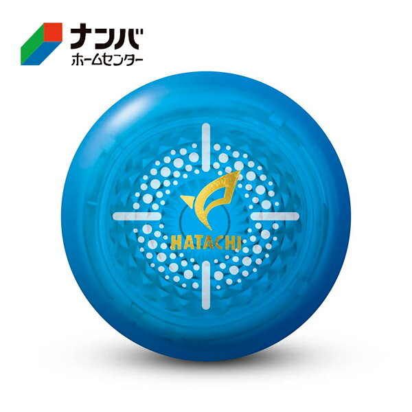 【仕様】 ●カラー：ブルー（27） ●サイズ：約Φ6cm ●素材：特殊合成樹脂 ●重量：約94g ●生産国：日本 ※(公社)日本グラウンド・ゴルフ協会認定品 【商品の特長】 ●距離が出る！新3層構造 　コアに反発力の高い新樹脂を使用し距離が...