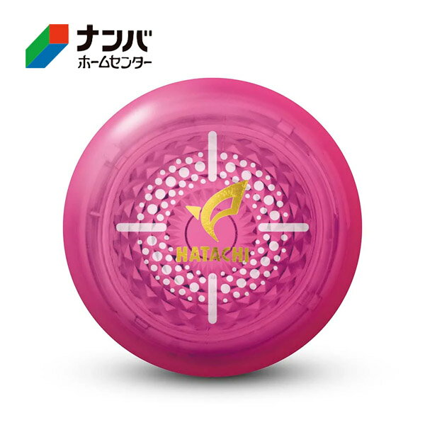 【仕様】 ●カラー：ピンク（64） ●サイズ：約Φ6cm ●素材：特殊合成樹脂 ●重量：約94g ●生産国：日本 ※(公社)日本グラウンド・ゴルフ協会認定品 【商品の特長】 ●距離が出る！新3層構造 　コアに反発力の高い新樹脂を使用し距離が...