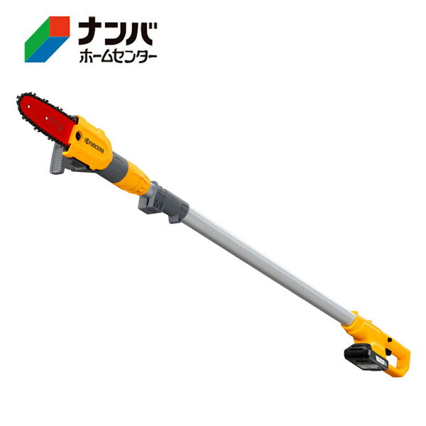 【大型送料適用商品】 こちらの商品は発送サイズが180サイズの為、大型送料となります。 【仕様】 ●商品サイズ：約長2454×幅114×高134mm ●有効切断長さ：150mm ●チェーンスピード：3．8m／s ●伸縮幅：835mm 中国製...