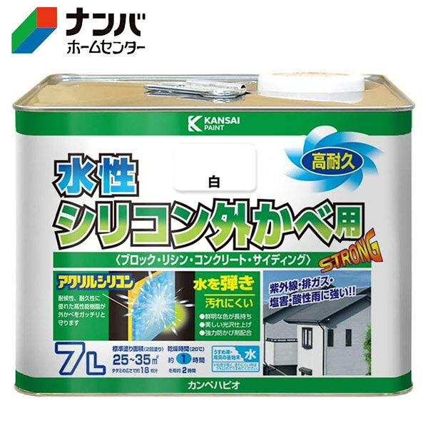 【仕様】 ●容量：7L ●塗り面積（2回塗り）：25~35m&sup2; ●タタミノ広さで：約18枚分 ●容器の大きさ（mm）：238×238×174 ●品名：合成樹脂塗料 ●成分：合成樹脂（アクリル・シリコン）、顔料、防かび剤、水 【商品...