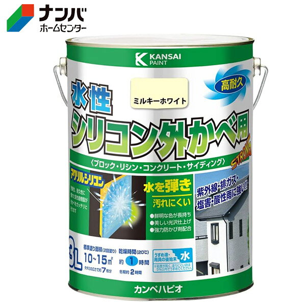 【仕様】 ●容量：3L ●塗り面積（2回塗り）：10~15m&sup2; ●タタミノ広さで：約7枚分 ●容器の大きさ（mm）：169Φ×223 ●品名：合成樹脂塗料 ●成分：合成樹脂（アクリル・シリコン）、顔料、防かび剤、水 【商品の特長】...