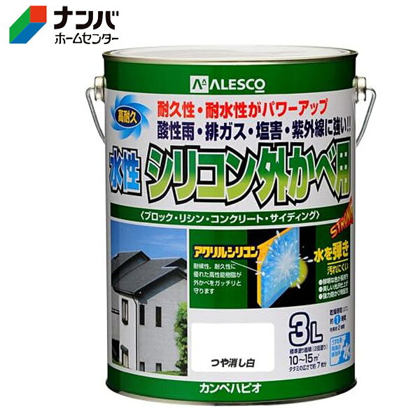 【仕様】 ●容量：3L ●塗り面積（2回塗り）：10~15m&sup2; ●タタミノ広さで：約7枚分 ●容器の大きさ（mm）：169Φ×223 ●品名：合成樹脂塗料 ●成分：合成樹脂（アクリル・シリコン）、顔料、防かび剤、水 【商品の特長】...