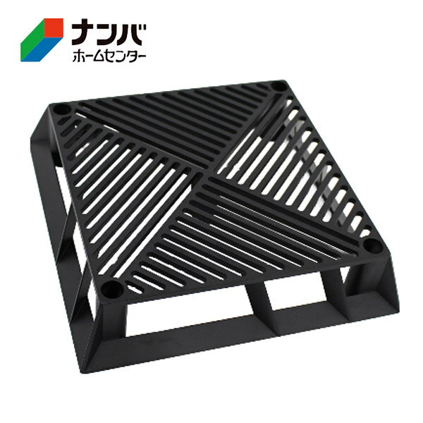 【仕様】 ●規格：28cm ●サイズ：幅31×奥行31×高さ5cm ●材質：ABS 【商品の特長】 ●通気性・排水性に優れた形状 ●スタイリッシュで使いやすいデザイン ●支柱も設置可能 【使用上の注意】 ●使用上の注意をよくお読みになりご使...